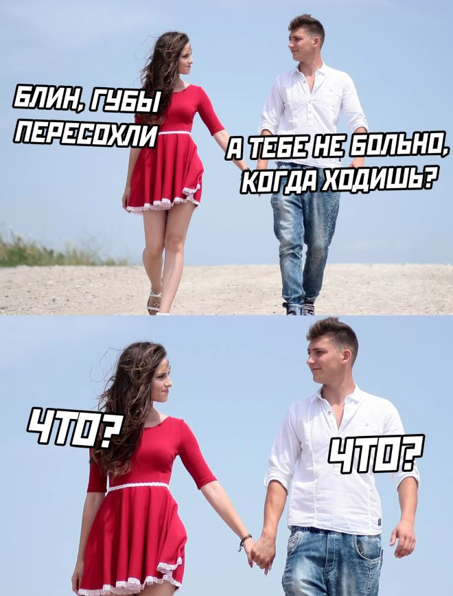 Прикольные картинки » 24Warez.ru - Эксклюзивные НОВИНКИ и РЕЛИЗЫ