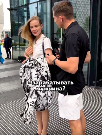 Сколько должен зарабатывать мужчина? » 24Warez.ru - Эксклюзивные НОВИНКИ и РЕЛИЗЫ