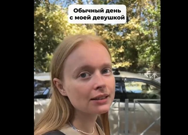 Один день из жизни девушки » 24Warez.ru - Эксклюзивные НОВИНКИ и РЕЛИЗЫ