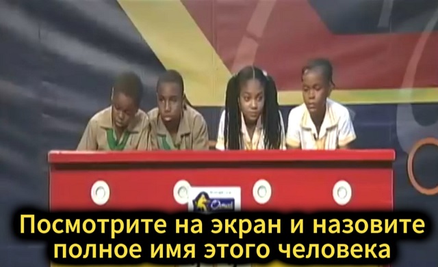 Неожиданный эпизод в образовательной детской передаче в Африке » 24Warez.ru - Эксклюзивные ...