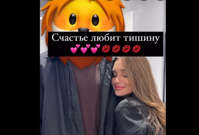 Раскрыт секрет того, кто скрывается под "львами" на фото девушек. » 24Warez.ru - Эксклюзивные ...